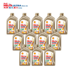 【省871元】壳牌机油_Shell 壳牌 金装 极净超凡喜力 全合成机油Helix Ultra 0w-40 API SP级 1L*12多少钱 ...