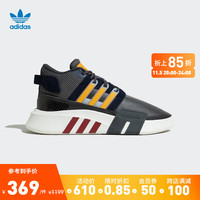 不到200元的阿迪达斯VENT CLIMACOOL清风鞋_休闲运动鞋_什么值得买