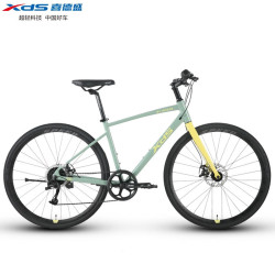 【省50元】喜德盛公路车_XDS 喜德盛 极速300 公路自行车 8速 X6铝合金车架 700C*450多少钱-什么值得买