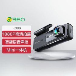 360行车记录仪_360 K380 行车记录仪多少钱-什么值得买