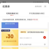 【省212.17元】汉斯格雅龙头_hansgrohe 汉斯格雅 71161007 洛捷丝冷热水龙头多少钱-什么值得买