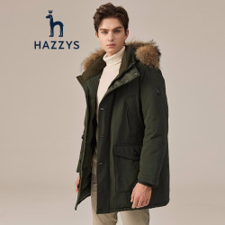 【省920元】哈吉斯男士羽绒服_HAZZYS 哈吉斯 ASFZU09DU10DK50 男士羽绒服多少钱-什么值得买