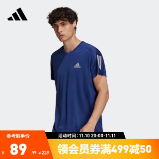 adidas阿迪达斯官方男装夏季吸湿快干跑步运动短袖T恤H34494 胜利蓝 A/XS【报价 价格 评测 怎么样】 -什么值得买