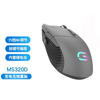 戴记严选 GM3323D 鼠标开箱_鼠标_什么值得买