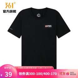 361°运动T恤_361° 361度361运动t恤男2021夏季新款常规休闲上衣圆领透气短袖 基础黑 M多少钱-什么值得买