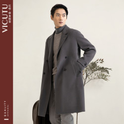【省621.84元】威可多男士大衣_VICUTU 威可多 男士100%绵羊毛大衣 VRS88341673多少钱-什么值得买