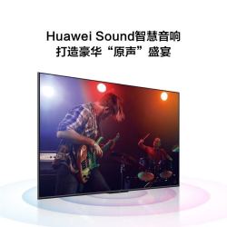 华为电视_HUAWEI 华为 智慧屏 SE 65英寸 超薄电视 广色域鸿鹄画质 4K超高清智能液晶电视机 2+16GBHarmonyOS 2多少钱-什么值得买