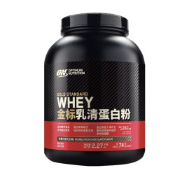 【省170元】奥普帝蒙功能营养_OPTIMUM NUTRITION 奥普帝蒙 ON 金标乳清蛋白粉 双重巧克力 5磅多少钱-什么值得买