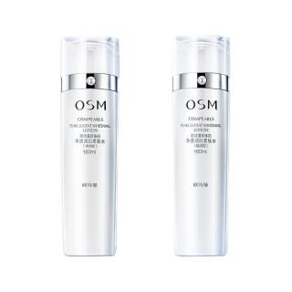 OSM 欧诗漫 珍珠白净透润白柔肤水 滋润型 160ml【报价 价格 评测 怎么样】 -什么值得买