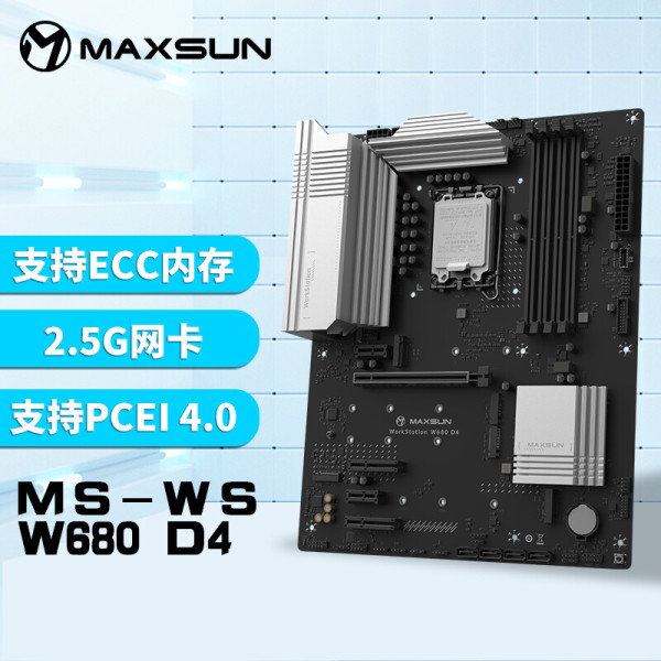 MAXSUN 铭瑄 MS-WS W680 D4 工作站 Workstation/支持EC【报价 价格 评测 怎么样】 -什么值得买