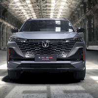 长安第二代X5PLUS高能版鲸爆一口价6.99万元，限时加推超越版_紧凑型SUV_什么值得买