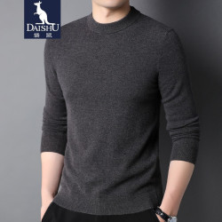 【省320元】袋鼠男士羊绒衫_DaiShu 袋鼠 男士圆领羊绒衫 JXB3515100多少钱-什么值得买