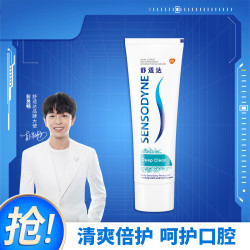 舒适达牙膏_SENSODYNE 舒适达 沁爽劲洁牙膏100g 清新口气 抗敏护理多少钱-什么值得买