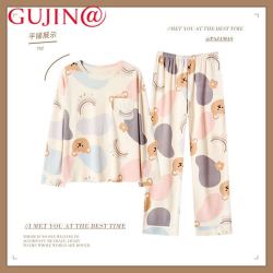 【省34.5元】古今家居睡衣_GUJIN 古今 @2022年新款棉质睡衣女士春秋款长袖冬季学生休闲家居服套装多少钱-什么值得买