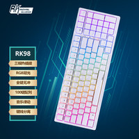 侠哥论键 篇一：RK R104——极致性价比的背后带来越级体验的入门级无敌产品 全尺寸配列用户狂喜 139元起能否续写R87神话_键盘_什么值得买