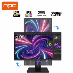 【省50元】NPC显示器_NPC MF240A Pro 24英寸 IPS 显示器 (2560×1440、75Hz、98%sRGB)多少钱-什么值得买