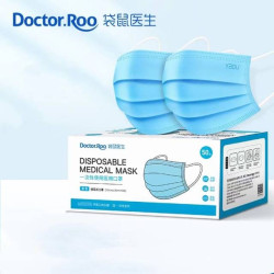 袋鼠医生医用口罩_Doctor.Roo 袋鼠医生 一次性医用外科口罩 100只多少钱-什么值得买