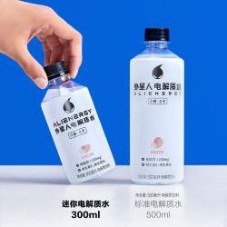 外星人其他饮料_ALIENWARE 外星人 电解质水 荔枝海盐口味 无糖MINI款 300ml*6瓶多少钱-什么值得买