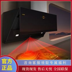 方太吸油烟机_FOTILE 方太 JCD11T侧吸变频油烟机25超大风量 5.0大火力多少钱-什么值得买