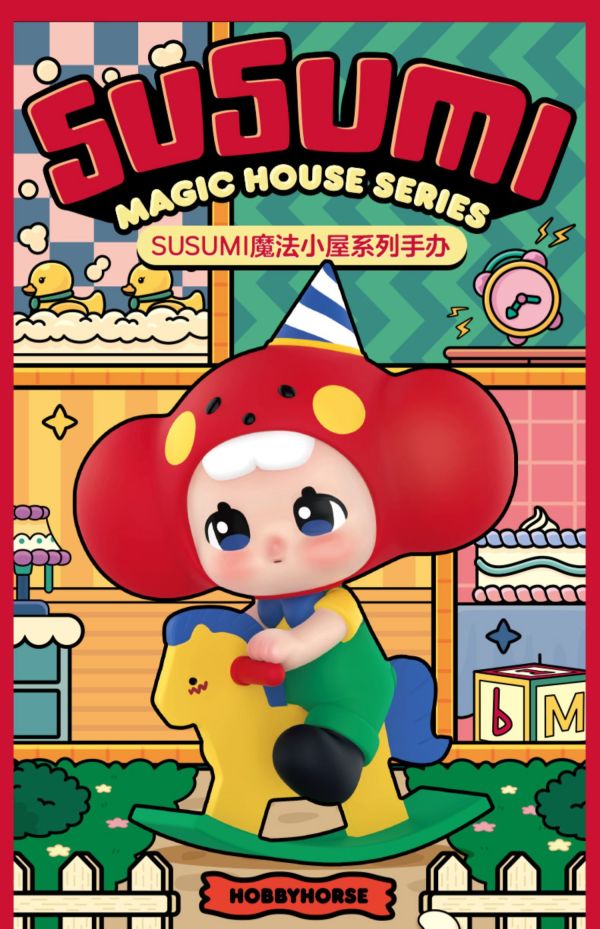 泡泡玛特潮流玩具_POP MART 泡泡玛特 SUSUMI魔法小屋系列 盲盒多少钱-什么值得买