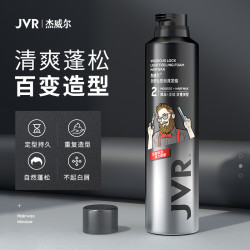 杰威尔染发造型_JVR 杰威尔 劲塑轻感泡沫发蜡250ml（头发护理 造型摩丝 保湿啫喱 定型喷雾）多少钱-什么值得买