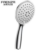 【省360元】汉斯格雅花洒_hansgrohe 汉斯格雅 飞雨系列 28588407 智能节水型花洒 圆形多少钱-什么值得买