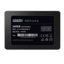 京东京造固态硬盘_京东京造 Z-2.5SSD240GB-3 SATA 固态硬盘 240GB多少钱-什么值得买