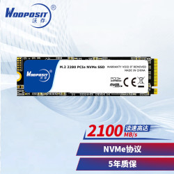 沃存硬盘_Wodposit 沃存 1TB SSD固态硬盘 M.2接口(NVMe协议)多少钱-什么值得买