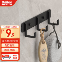 【省360元】汉斯格雅花洒_hansgrohe 汉斯格雅 飞雨系列 28588407 智能节水型花洒 圆形多少钱-什么值得买