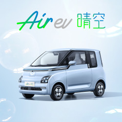 上汽通用五菱新能源车_SGMW 上汽通用五菱 五菱Air ev 新能源汽车多少钱-什么值得买