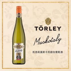 【省38元】其他品牌起泡酒_TORLEY MUSKOTALY 托恩莉莫斯卡托甜白起泡葡萄酒 750mL多少钱-什么值得买