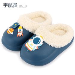 【省30元】多妙屋童鞋_Duo Miao Wu 多妙屋 儿童棉拖鞋多少钱-什么值得买