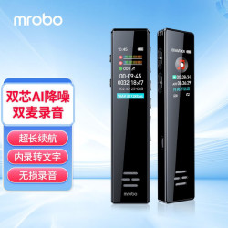 mrobo专业音频_mrobo 美博专业录音笔学生上课用高清降噪待机录音设备商务会议大容量录音设备 金属黑色 4G多少钱-什么值得买
