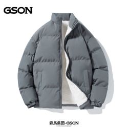男士羽绒服_GSON 羊羔绒棉服多少钱-什么值得买