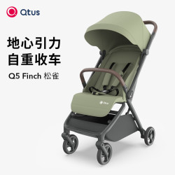 【省1300元】昆塔斯婴儿推车_Qtus 昆塔斯 Quintus 昆塔斯 Q5婴儿推车 一键折叠多少钱-什么值得买