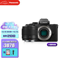 lumix 24105，我用松下s5拍照时最常用的镜头_相机_什么值得买