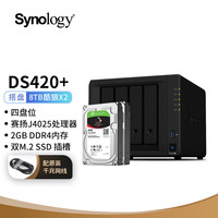 玩转NAS 篇八：马上2023了，群晖DS218play还值不值？_NAS存储_什么值得买