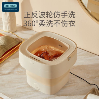 验证中心 | 什么值得买