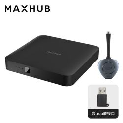 【省30元】其他品牌会议设备_MAXHUB传屏盒子传屏器电脑手机平板画面快速简单投屏传屏盒子+传屏器 WB03+WT12A多少钱-什么值得买
