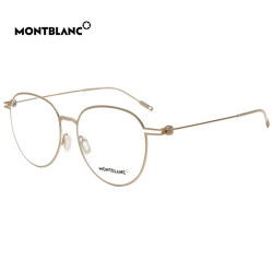 【省200元】万宝龙太阳镜_MONTBLANC 万宝龙 男女款浅金色镜框浅金色镜腿光学眼镜架眼镜框 MB 0002OA 002 54MM多少钱 ...