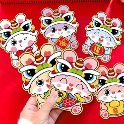 【省35元】其他纸品_AVADEN 2023新款春节兔年红包 20个装多少钱-什么值得买