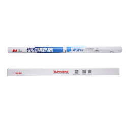 【省549.5元】3M汽车贴膜_3M 朗清系列 汽车贴膜 全车膜(深色) 全国包施工汽车用品多少钱-什么值得买