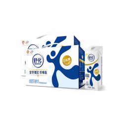 【省91.48元】伊利牛奶_yili 伊利 舒化无乳糖全脂型220ml*12盒/箱*2箱多少钱-什么值得买