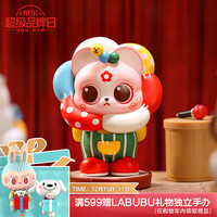 DIMOO梦里梦外系列介绍与摇盒攻略_潮流玩具_什么值得买