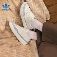 情人节礼品，阿迪达斯兔年新款选购建议_运动板鞋_什么值得买