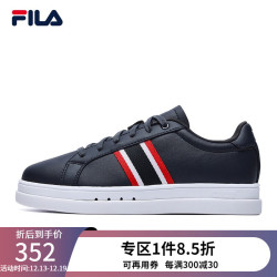 斐乐运动板鞋_FILA 斐乐 官方女鞋复古板鞋2022秋新款时尚低帮休闲鞋运动鞋VIGOR 传奇蓝-NV 37.5多少钱-什么值得买