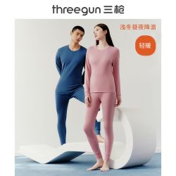 三枪保暖内衣_THREEGUN 三枪 男女款保暖内衣套装多少钱-什么值得买