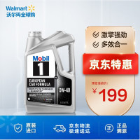 【省406元】ZF 采埃孚 DW7 湿式双离合自动变速箱油 4L多少钱-什么值得买