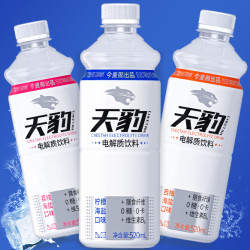 今麦郎功能饮料_今麦郎 天豹电解质水健身含维生素运动无糖饮料果味520ml*15瓶整箱多少钱-什么值得买
