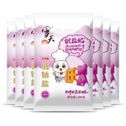 雪天食盐_xuetian 雪天 盐识盐记未加碘低钠盐300g*7包小包装无碘盐家庭食盐调味料多少钱-什么值得买